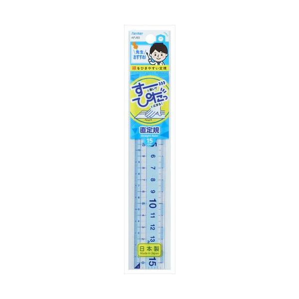 本体サイズ（約）：縦25×横160×厚1mm重量（約）：7g素材：再生PET樹脂100％