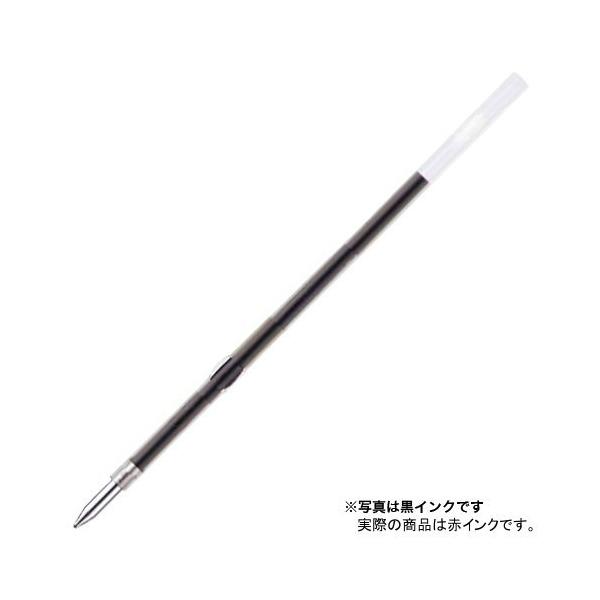カラー：赤本体サイズ（約）：軸径3.0×全長87.7mm、ボール径0.7mm