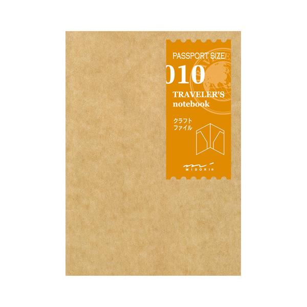 本体サイズ（約）：高12.4×幅18cm（開いた状態）  素材：合浸紙製   原産国：日本