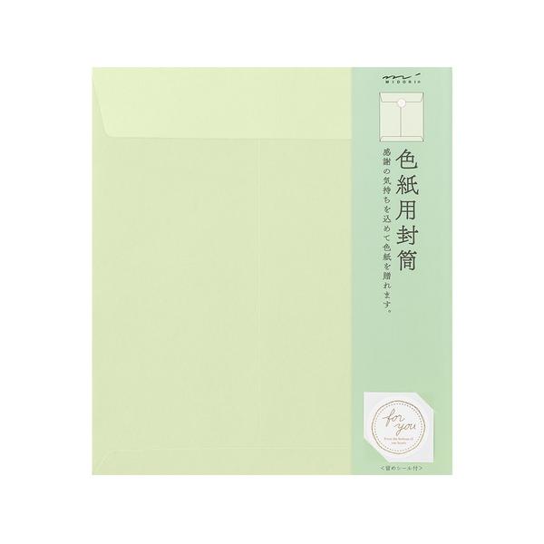 カラー：黄緑本体サイズ（約）：幅265×奥1×高298mm入数：封筒×1　留めシール×1