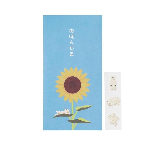 柄：シロクマ　ひまわり本体サイズ（約）：縦168mm×横87mm入数：2枚素材：紙付属品：シロクマの封緘シール3種×1片