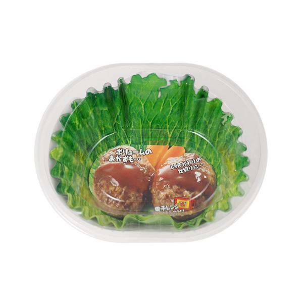 入り数：14枚本体サイズ（約）：幅120×奥100×高55mm素材：OPPフィルム