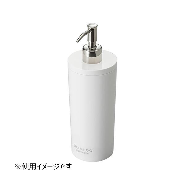 カラー：ホワイト本体サイズ（約）：径8×高23cm対応サイズ：詰替え用パック400mL以内のもの容量（約）：500mL素材：［蓋／容器］ABS　［ポンプ］ステンレス　［パイプ］ポリエチレン耐熱温度（約）：80度耐冷温度（約）：−40度