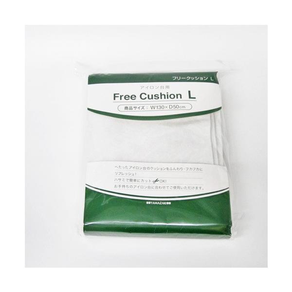 本体サイズ（約）：幅130×奥50×高0.8cm重量（約）：335g素材：［本体］ポリエステル原産国：中国