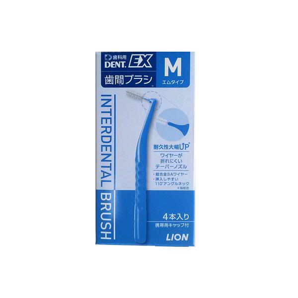 カラー：ブルー本体サイズ（約）：全長85mmパッケージサイズ（約）：幅51×奥10×高100mm入数：4本素材：［ハンドル部］PP樹脂　［キャップ］PP樹脂　［毛］ナイロン　［ワイヤー］超合金SA原産国：日本耐熱温度：80℃