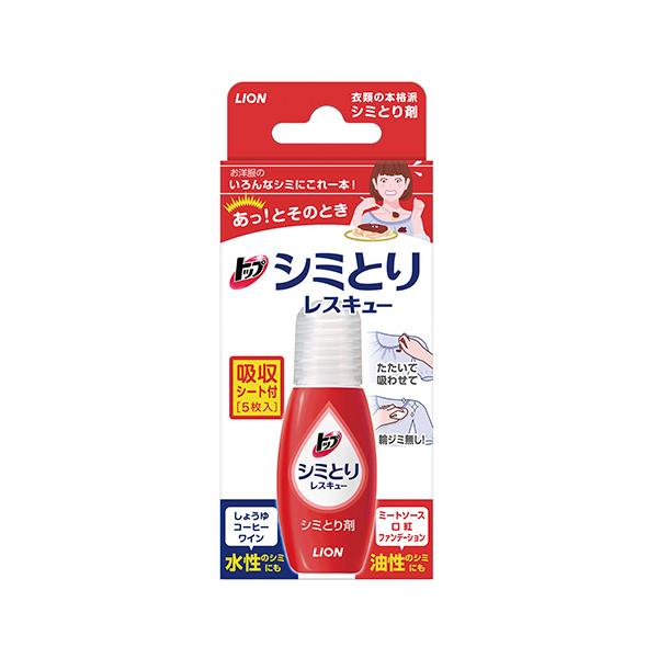 サイズ（約）：幅6.2×奥3.1×高14.5cm容量（約）：17ml付属品：吸収シート5枚