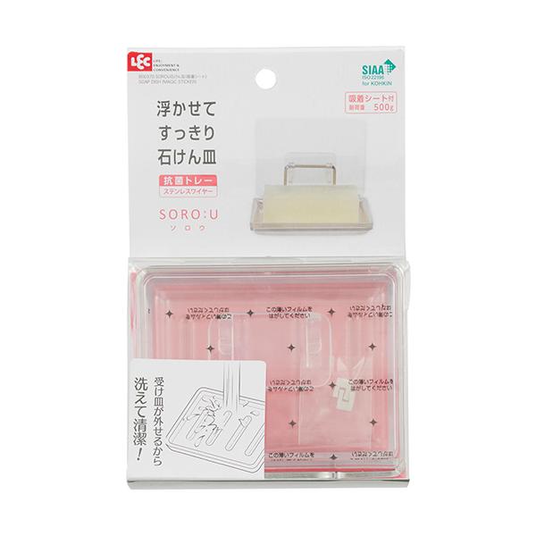 本体サイズ（約）：［本体］幅11×奥9.5×高9.5cm　［粘着シート］縦7.8×横10cm素材：［本体］ステンレス鋼線（18-8）　［トレー］アクリロニトリルスチレン樹脂　：［保護パーツ］エチレン酢酸ビニル共重合　［取付板］ポリカーボネート