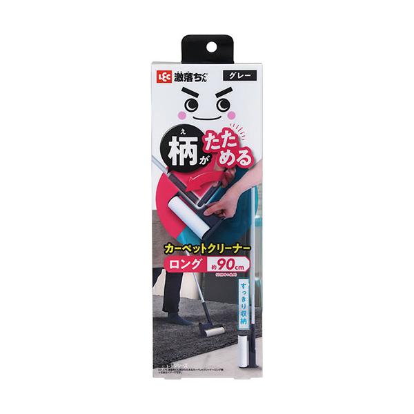 カラー：グレー本体サイズ（約）：［柄を外した状態］縦23cm　［収納時］幅10.5×長90cm　：［使用時］幅17.5×奥4.5×長89cm適応サイズ（約）：［スペアテープ］幅160mm（内径38mm）セット内容：柄3本、ヘッド1個、テープ...