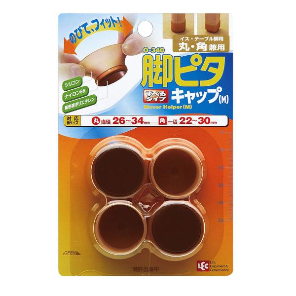 カラー：ブラウン本体サイズ（約）：3×3×3cmパッケージサイズ（約）：10×3.5×15cm重量・容量（約）：38g素材・原材料：[本体]シリコーン樹脂　[内層部]ナイロン６６　[底部]高密度ポリエチレン原産国：日本