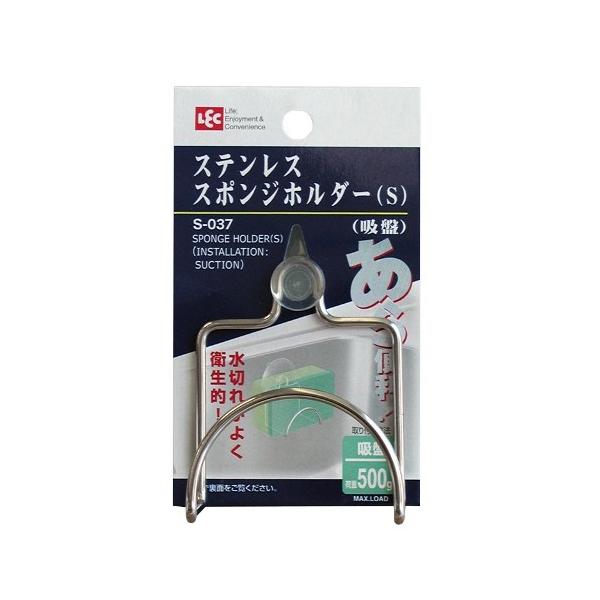 本体サイズ（約）：幅6×奥5.5×高9.5cm耐荷重（約）：500g素材：［本体］18-8ステンレス鋼線　［吸盤］塩化ビニル樹脂