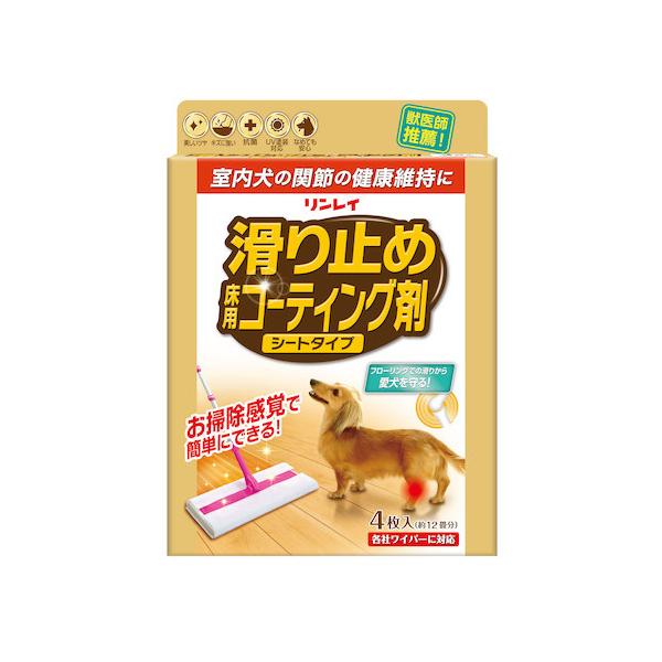 パッケージサイズ（約）：幅15×奥4.5×高20.8cm用途：フローリング床（樹脂塗装された木製の床）の滑り止め、ツヤ出し種類：水性（樹脂系）成分：合成樹脂（ウレタン樹脂、アクリル樹脂）、水シート材質：ポリプロピレン、パルプ入数：シート4枚...