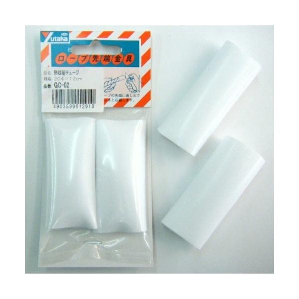 カラー：ホワイト本体サイズ（約）：内径20mm×長さ12cm（6cm×2本）、【適用ロープ径】径12〜16mmパッケージサイズ（約）：縦12．8×幅6×奥1．5cm重量（約）：10g 素材：エチレンプロピレンゴム  原産国：日本