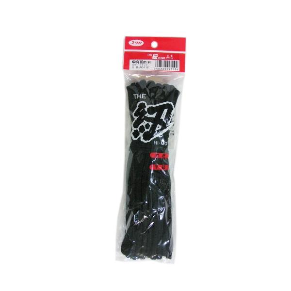 カラー：ブラック本体サイズ（約）：径５mm×10mパッケージサイズ（約）：幅70×奥30×高250mm素材：アクリル