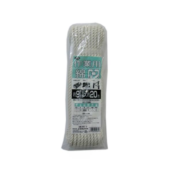 本体サイズ（約）：径9mm×20mパッケージサイズ（約）：幅100×奥60×高350mm素材：綿先端加工：テープ止め