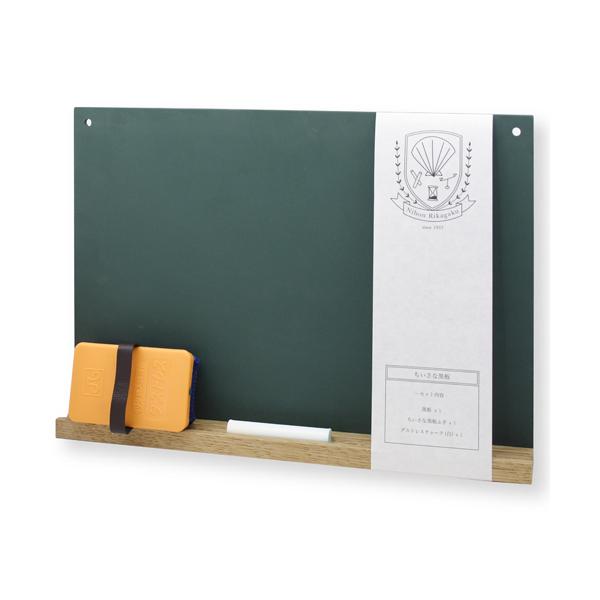 カラー：緑サイズ（約）：［黒板］幅300×奥35×高232mm　［チョーク］長63mm　［黒板ふき］長78mm素材：［黒板］MDF、ホワイトオーク　［チョーク］炭酸カルシウム（ホタテの貝殻粉末を含む）　：［黒板ふき］再生プラスチック、再生ス...