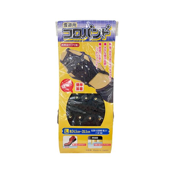 カラー：黒対応サイズ（約）：L／24.5〜28.5cmパッケージサイズ（約）：縦30cm×横12cm入数：右足用・左足用×各1枚（1足1組）素材：[本体]合成ゴム　「スパイク］鉄（亜鉛クロムメートメッキ）　：[リベット]真鍮（黒ニッケルメッ...