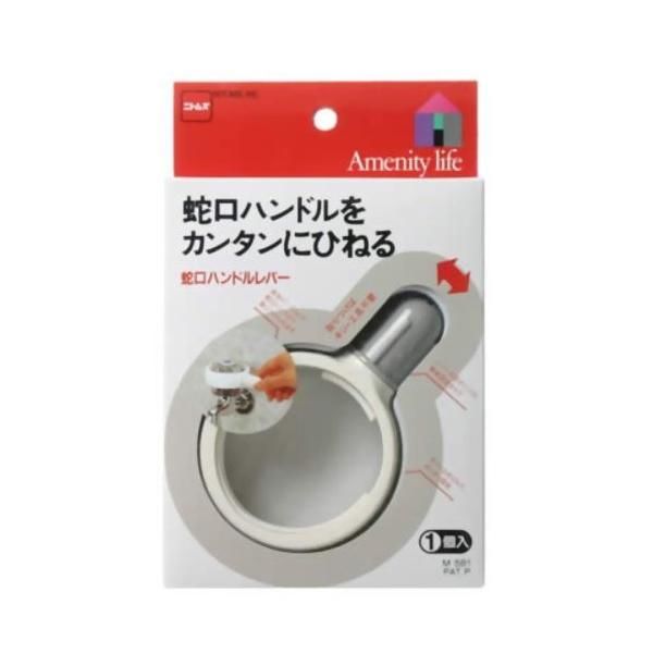 本体サイズ（約）：幅7.0cm×奥2.3cm×高さ9.7cmパッケージサイズ（約）：幅11.0cm×奥2.8cm×高さ17.9cm重量（約）：67g原産国：日本素材：ABS樹脂・合成ゴムエラストマー