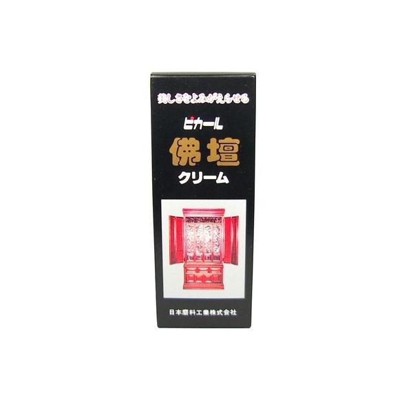 本体サイズ（約）：幅6.4cm×奥3.2cm×高16.4cm容量（約）：150g原産国：日本