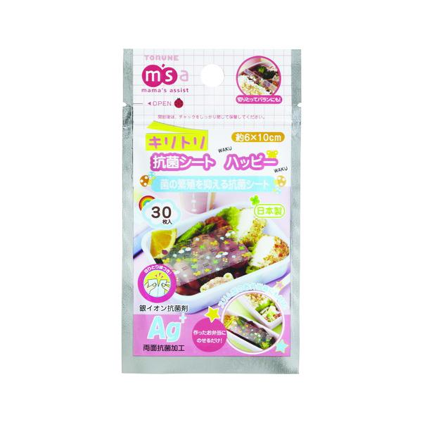 本体サイズ（約）：［1枚］縦10×横6cmパッケージサイズ（約）：幅9×奥0.15×高16.5cm素材：［原料樹脂］ポリプロピレン　［添加物名］銀系無機抗菌剤入数：30枚入原産国：日本