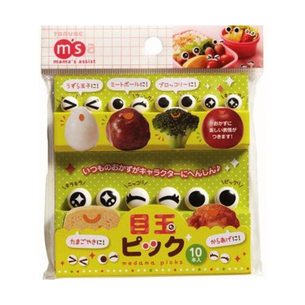 本体サイズ（約）：［大］幅13×奥7×高38.5mm　［小］幅22×奥5×高30mm  素材：ABS樹脂