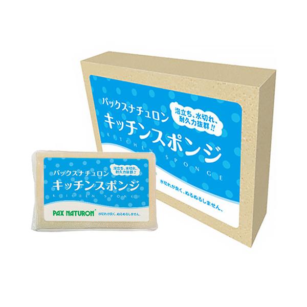 カラー：ナチュラル本体サイズ（約）：幅11×奥3.5×高7cmパッケージサイズ（約）：幅35×奥7.5×高22cm入数：20個素材：軟質ポリウレタン耐熱温度（約）：90℃