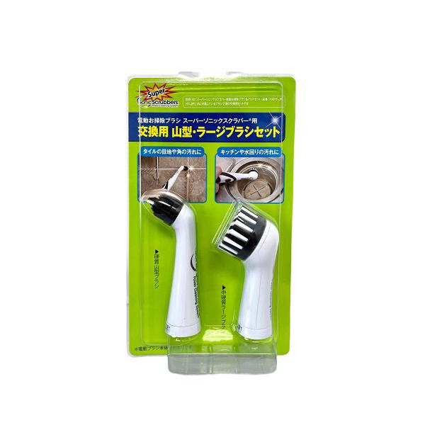 本体サイズ（約）：幅4×奥3.3×高8.8cmパッケージサイズ（約）：幅12×奥3.5×高22.6cm重量（約）：74.5g素材：［ブラシヘッド］ABS　［台座］POM樹脂　［ブラシ］ナイロン６６セット内容：硬質山型ブラシ、中硬質ラージブラシ