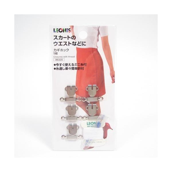 サイズ（約）：[外装]60×127mm