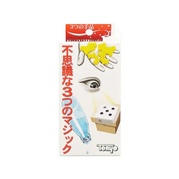 パッケージサイズ（約）：14×6.5×2.5cm