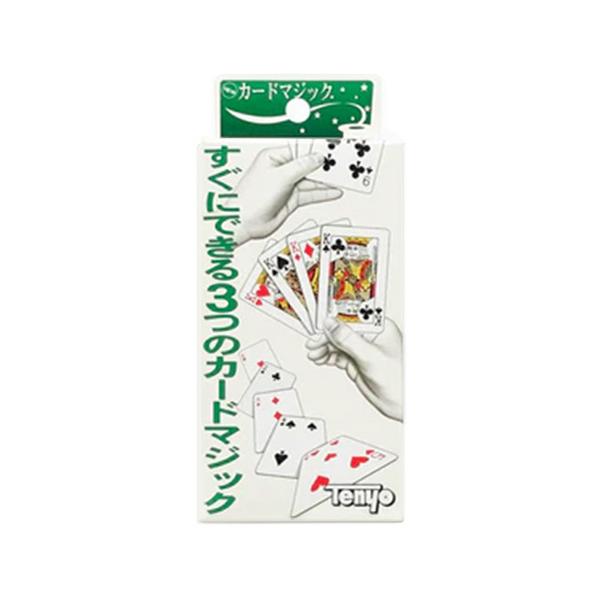 パッケージサイズ（約）：14×6×2.8cm