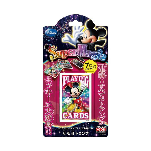 本体サイズ（約）：幅11.6×奥2×高22cm