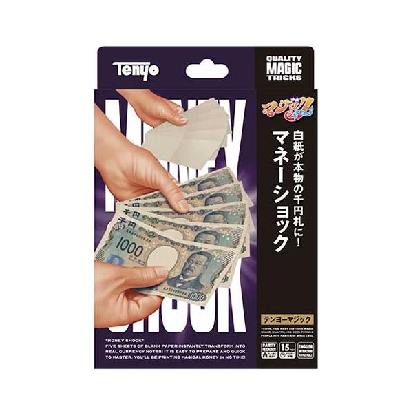 パッケージサイズ（約）：幅12.8×奥4.6×高18.8cm対象年齢：6才〜大人