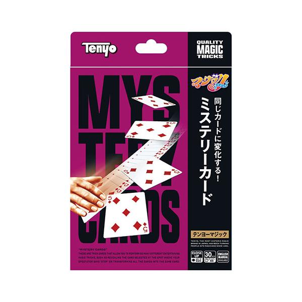 パッケージサイズ（約）：幅12.8×奥3.6×高18.8cm対象年齢：6才〜大人