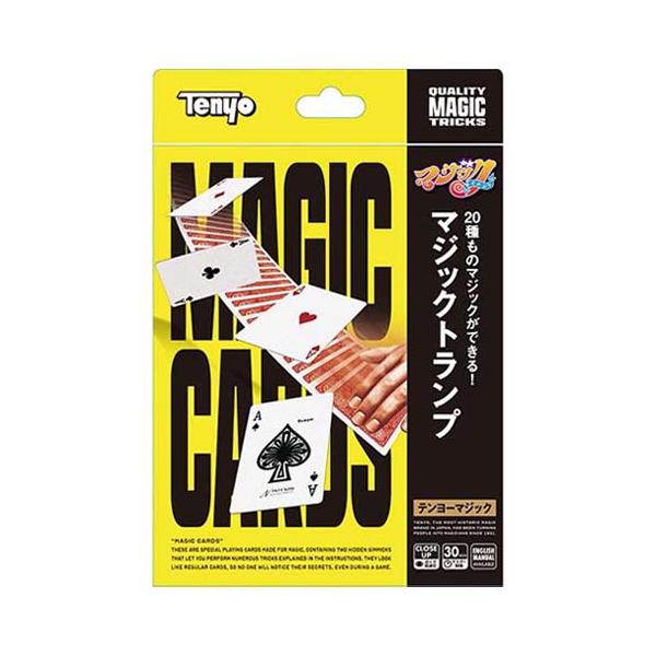 パッケージサイズ（約）：幅12.8×奥3.6×高18.8cm対象年齢：6才〜大人