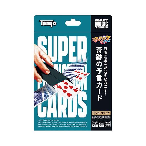 パッケージサイズ（約）：幅12.8×奥3.6×高18.8cm対象年齢：6才〜大人