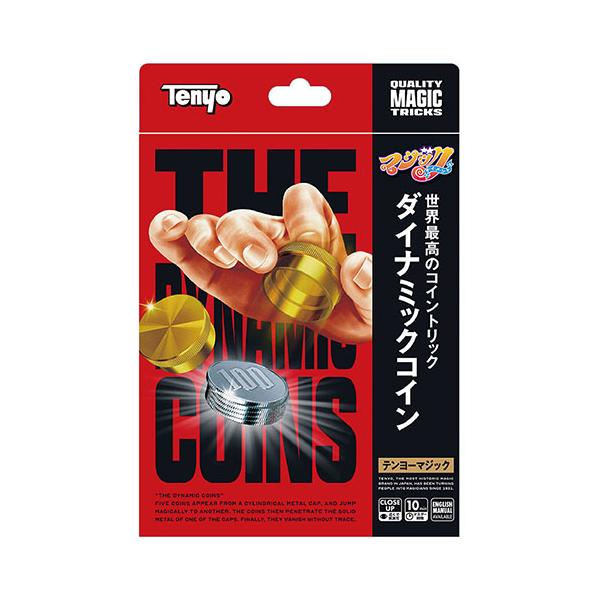 パッケージサイズ（約）：幅12.8×奥2.6×高18.8cm対象年齢：6才〜大人