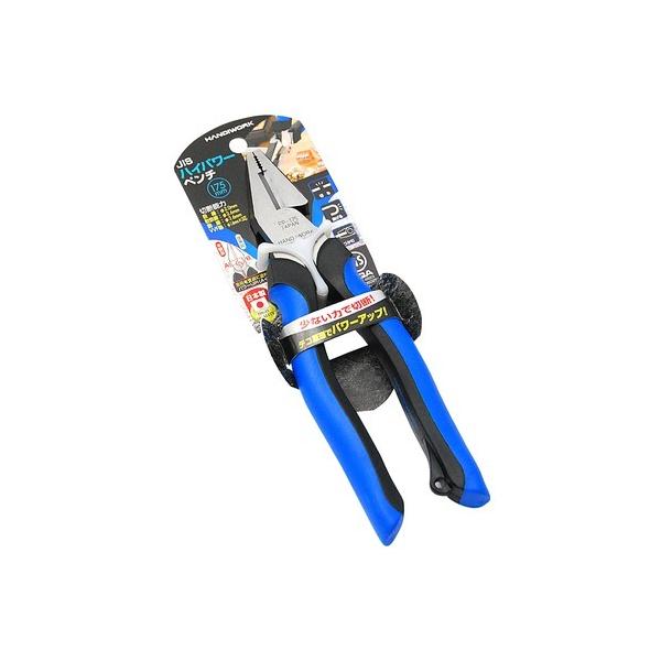 パッケージサイズ（約）：高21.3×幅7.5×奥2.1cm重量・容量（約）：305g<切断能力>鉄線：径2.0mm、軟鉄線：径2.6mm、銅線径3.6mm