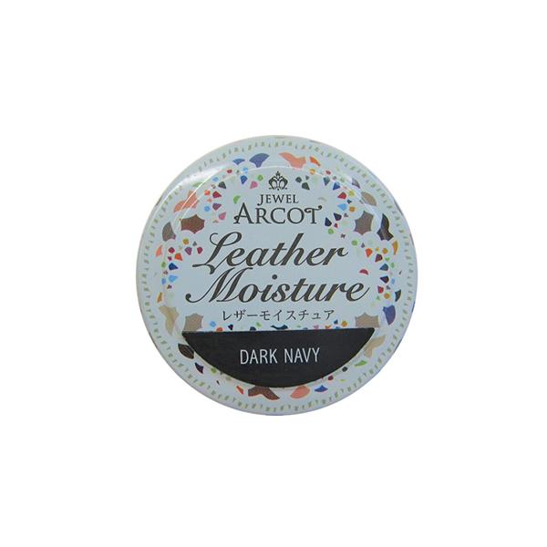 カラー：ダークネイビー本体サイズ（約）：幅6×奥6×高4.3cm内容量（約）：５０ｍL原材料：ろう、油脂、有機溶剤