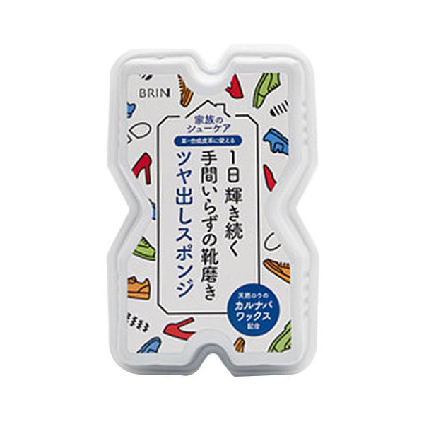 本体サイズ（約）：幅80×奥45×高130mm