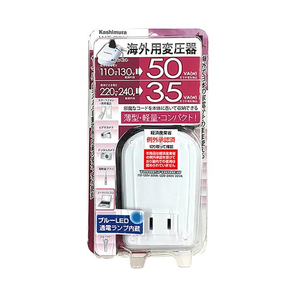 本体サイズ（約）：幅58×奥30×高92mm