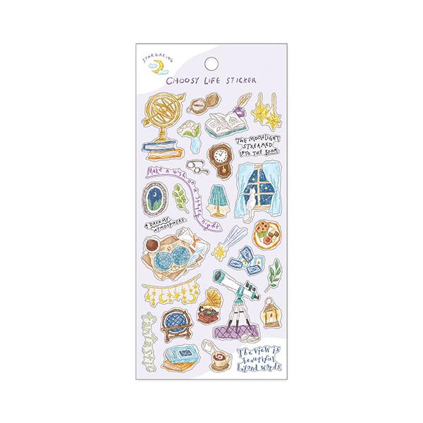 パッケージサイズ（約）：縦202×横93×厚1mm重量（約）：7g素材：透明PET、マットニス