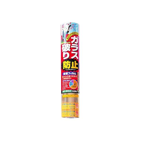 カラー：透明本体サイズ（約）：横40×縦90×厚00.2cmパッケージサイズ（約）：横11×縦47×厚8.7cm入数：2枚素材：ポリエステルフィルム付属品：犯行抑止ステッカー2枚、ヘラ