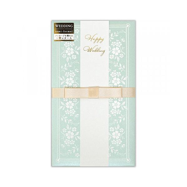 本体サイズ（約）：縦185×横105mm