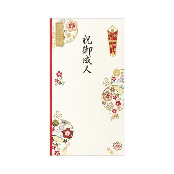 本体サイズ（約）：縦175×横95mm