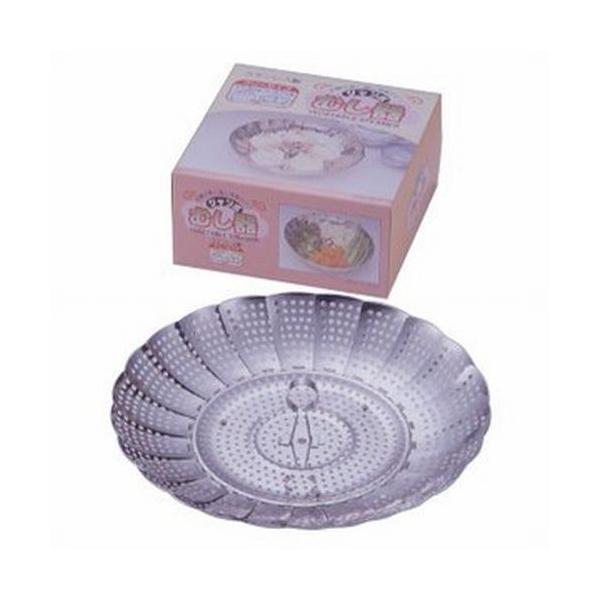 本体サイズ（約）：14cm〜24cm素材：ステンレス鋼