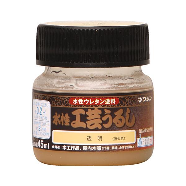 カラー：透明本体サイズ（約）：径6×高5cm 内容量：45ml成分：合成樹脂、顔料、添加剤、凍結安定剤、水乾燥時間（約）：2時間（室温20度の場合）塗り重ね時間（約）：4時間（室温20度の場合）