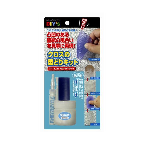 重量（約）：［壁紙の素］4g、［型どり材］6g パッケージサイズ（約）：幅105×奥40×高200mm素材：アクリル樹脂、合成糊、パルプ繊維、防腐防カビ材、水、熱変色材、オレフィン樹脂 セット内容：型どり材6g、壁紙の素4g、クロス用のり5...