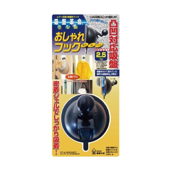 カラー：黒本体サイズ（約）：［吸盤］直径5.8cmパッケージサイズ（約）：幅90×奥57×高190mm素材：［本体］ABS樹脂、ポリカーボネート　：［吸盤］熱可塑性ポリウレタン　［密着ジェル］ウレタン系エラストマー