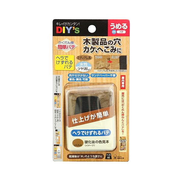 カラー：ミディアム系パッケージサイズ（約）：幅8×奥1.9×高15cm成分：無機充填剤、エマルジョン樹脂、添加剤、水セット内容：かくれん棒簡単パテ（30mL）1色、ヘラ、ジップ式保管袋