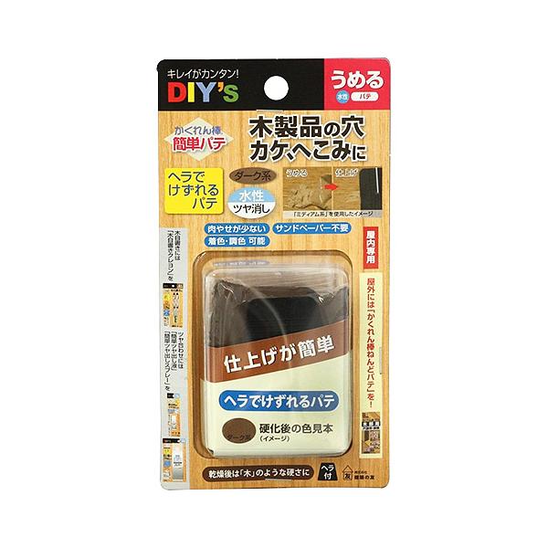 カラー：ダーク系パッケージサイズ（約）：幅8×奥1.9×高15cm成分：無機充填剤、エマルジョン樹脂、添加剤、水セット内容：かくれん棒簡単パテ（30mL）1色、ヘラ、ジップ式保管袋