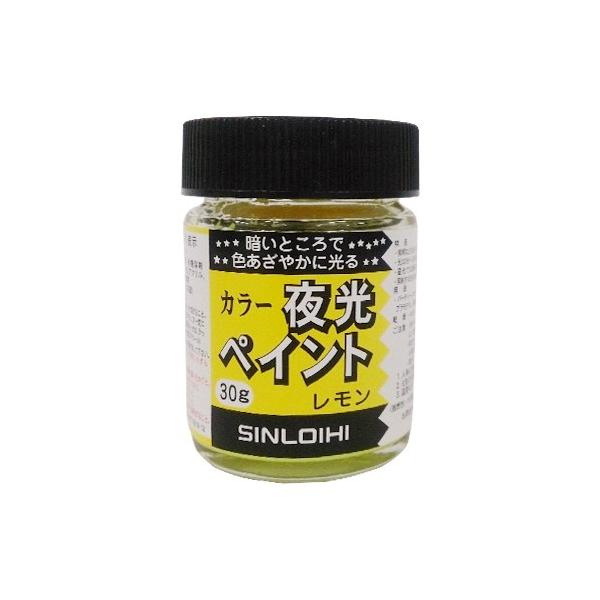 カラー：レモン本体サイズ（約）：幅3.4×奥3.7×高5.5cm内容量（約）：30g適応素材：金属、プラスチック（スチロール、ABS樹脂、アクリル発砲スチロール）、屋内木部、屋内壁など乾燥時間（約）：40〜60分塗装可能面積（約）：0.06...